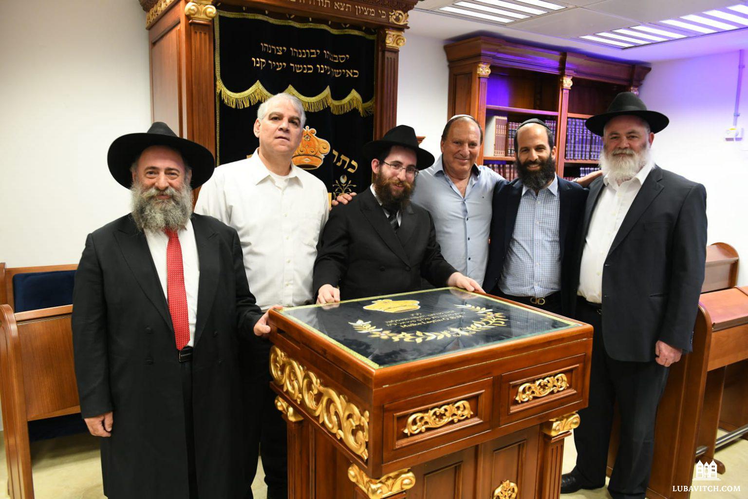 World’s Deepest Underground Synagogue Connects Material and Spiritual ...