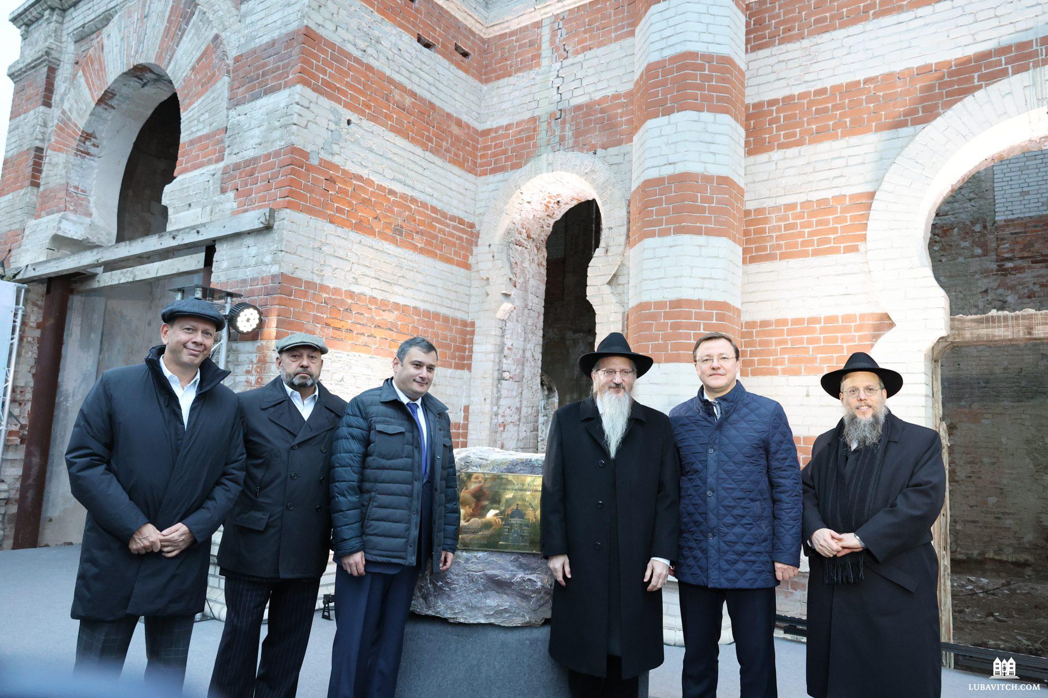 Restoration of Historic Russian Synagogue Begins - Chabad Lubavitch ...