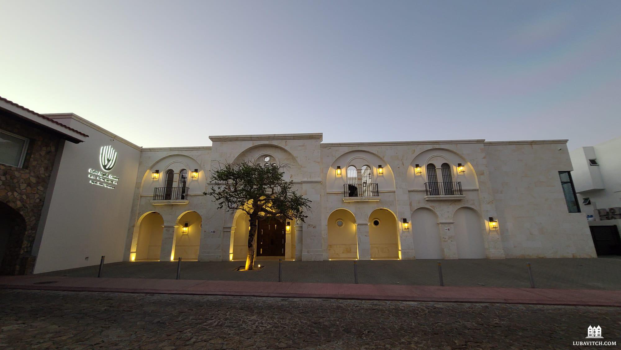 Community Building in Cabo S. Lucas - Chabad Lubavitch World Headquarters