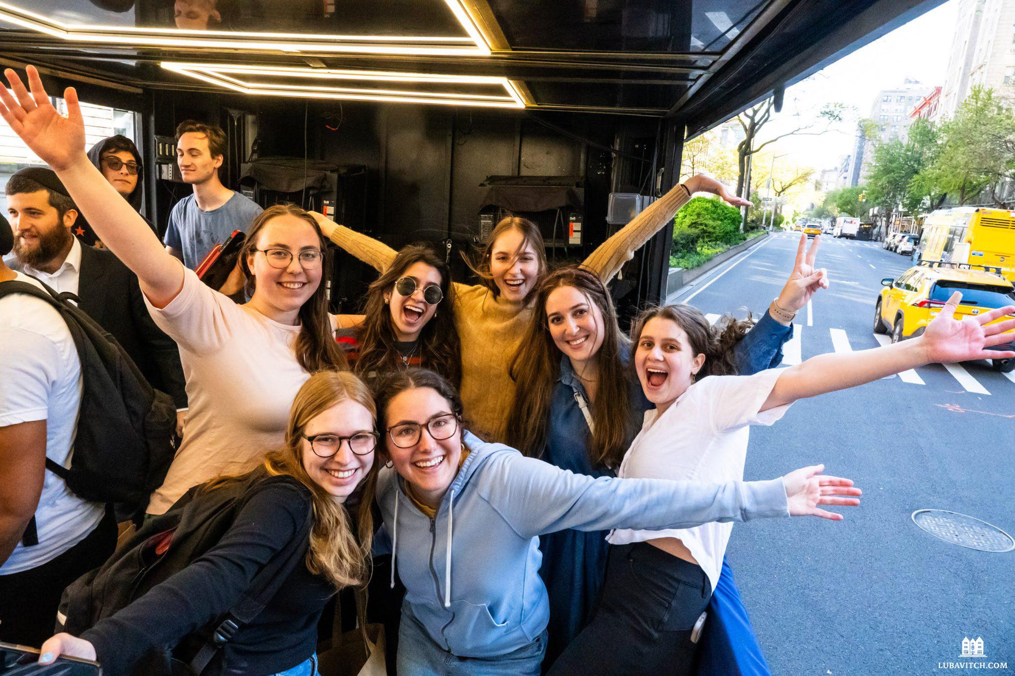 Chabad Lubavitch World Headquarters