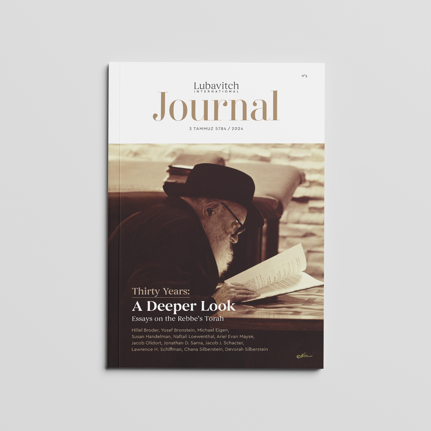 LI Journal Order - Chabad Lubavitch World Headquarters