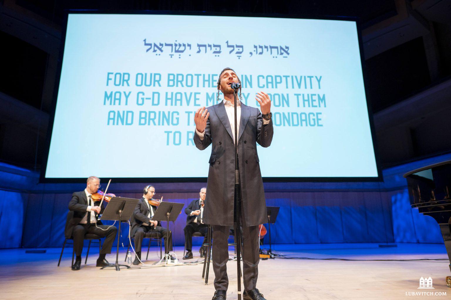 30 Years Later, the Rebbe’s Legacy Continues - Chabad Lubavitch World ...