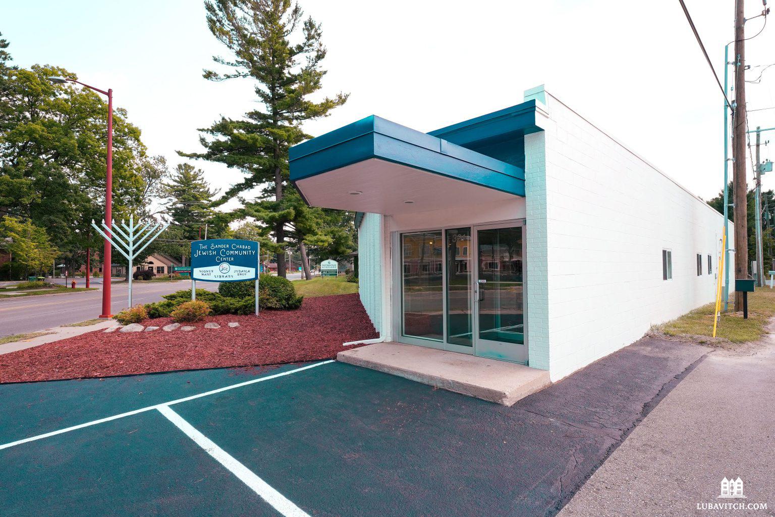 Northern Michigan Jewish Community Unites to Build New Chabad Center ...