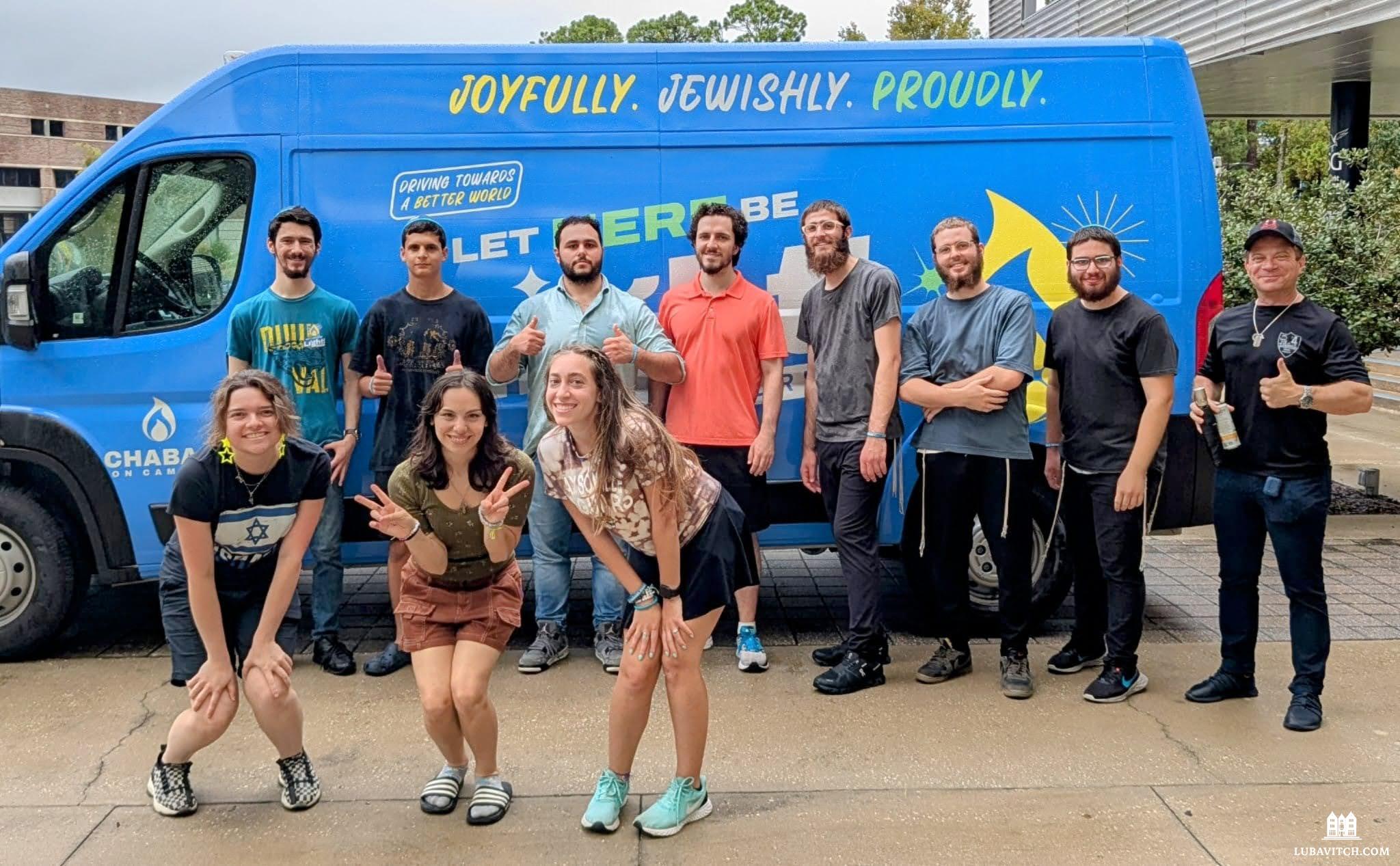 Jewish Pride Tour Coming to Your Campus - Chabad Lubavitch World ...