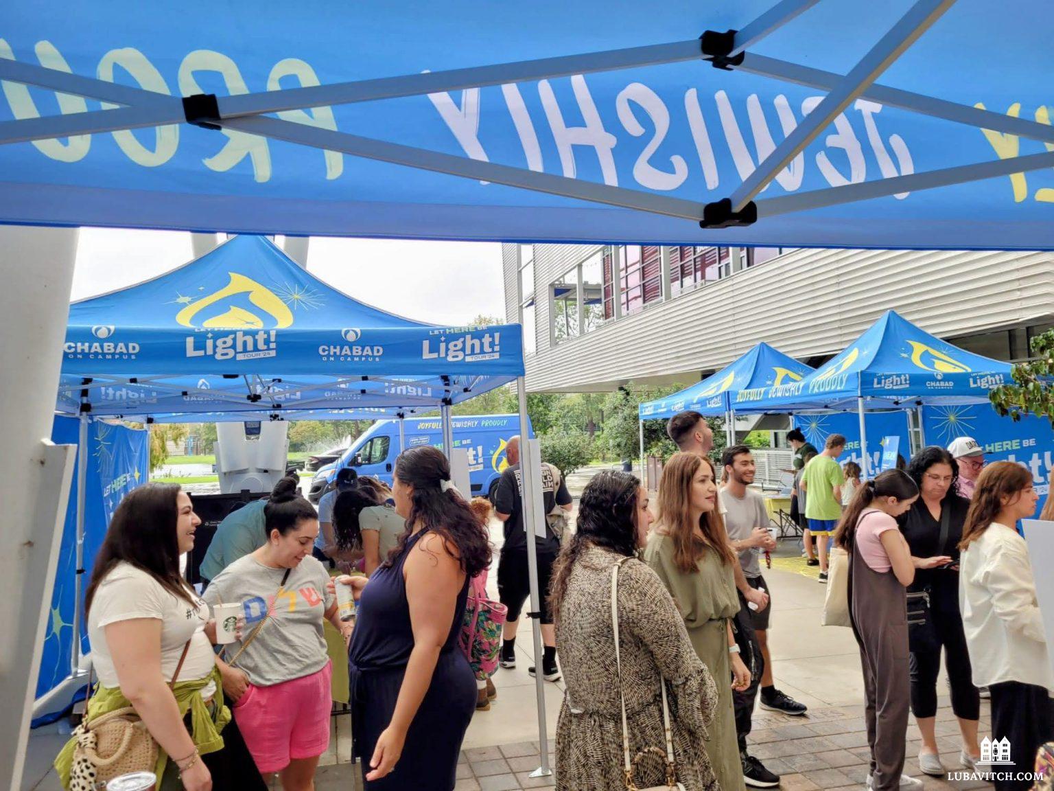 Jewish Pride Tour Coming to Your Campus - Chabad Lubavitch World ...