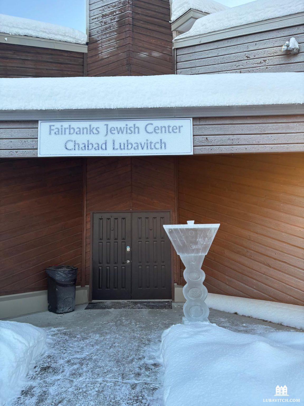 In the Snow or the Sun, Chabad’s Chanukah Celebrations Share Light and ...