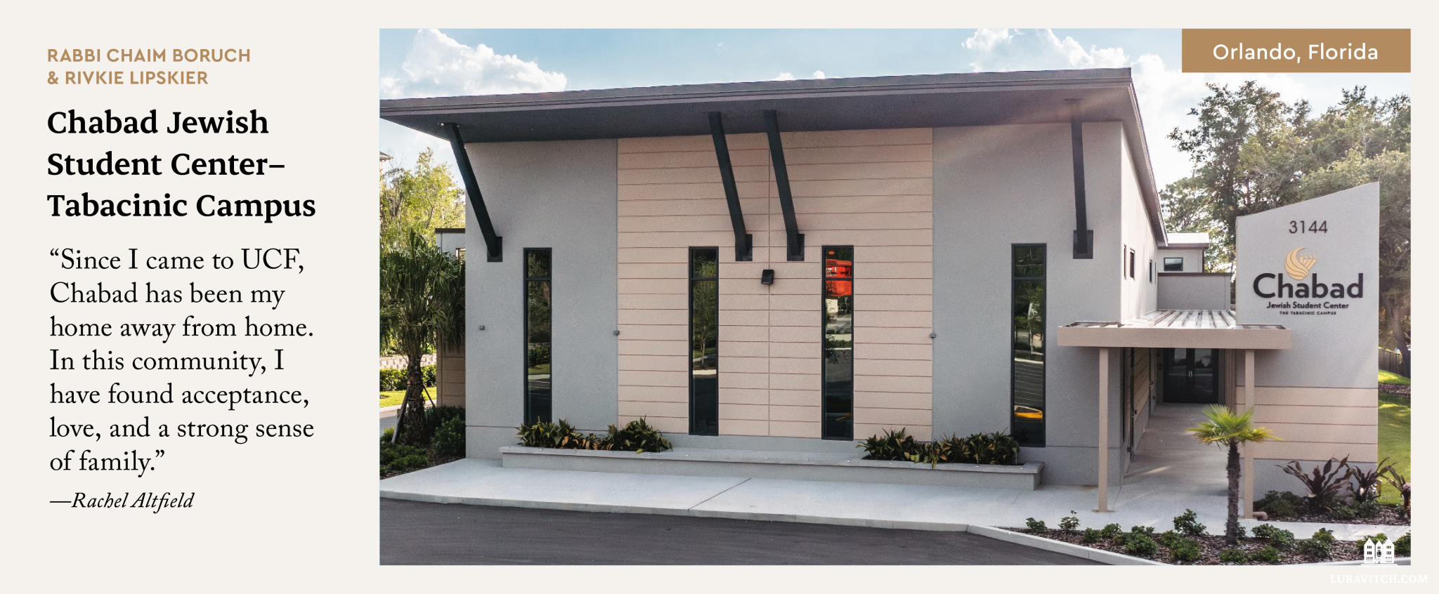 Sanctuary Spaces - Chabad Lubavitch World Headquarters