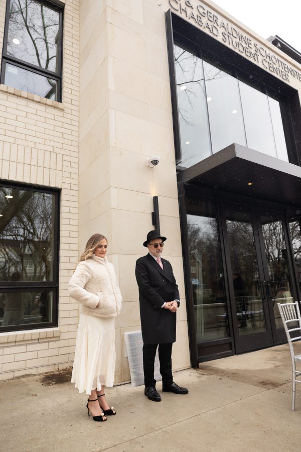 Chabad Lubavitch World Headquarters